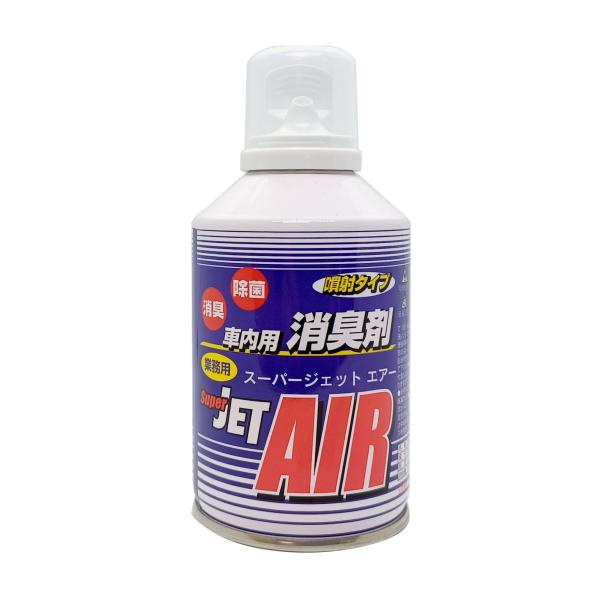 【商品概要】車内のいやなニオイを消臭!!車内の除菌!!病院でも採用されている除菌剤を使用車検・中古車の納車前に最適カーエアコンSuper JETMAXとの併用でより効果的!レモンソープの香り【商品説明】【商品詳細】ブランド：ZAC JAPA...