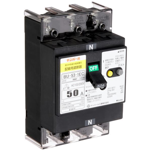 【商品概要】定格使用電圧:100/200V定格電流:50A/ 極数:3P/ 素子数:2E/ フレーム:50AF端子仕様:線押え方式 圧着端子使用可能/ 逆接続:不可原産国:日本型番:BU5301EC50V【商品説明】【商品詳細】ブランド：テ...