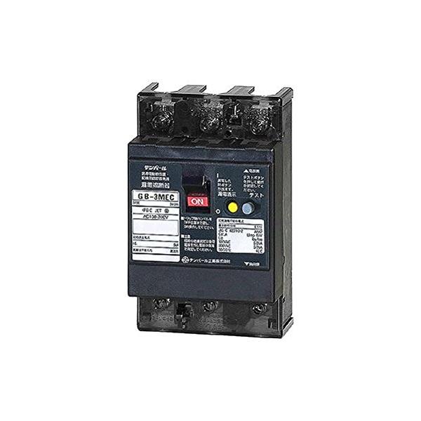 【商品概要】定格使用電圧:100-200V●定格電流:20A●定格感度電流:30mA●定格インパルス耐電圧Uimp:6kV●極数:3P●素子数:3E●フレーム:30AF●最大動作時間:0.1秒●表面形端子仕様:線押え方式(圧着端子使用可能)...