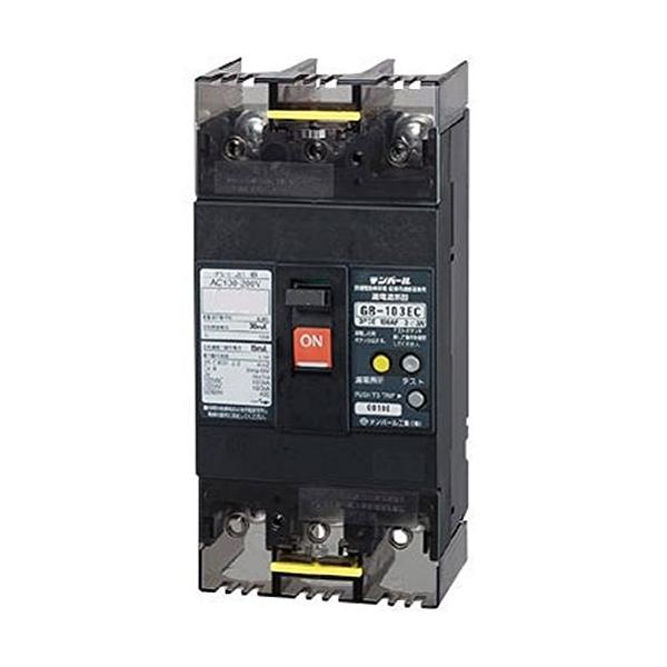 【商品概要】●定格使用電圧:100-200V<br>●定格電流:100A(22kW)<br>●定格感度電流:30mA<br>●定格インパルス耐電圧Uimp:6kV<br>●極数:3P<b...