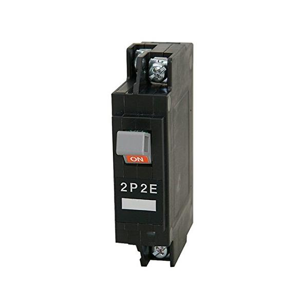 【商品概要】●定格電圧：AC100-100/200-240V<br>●定格電流：20A<br>●極数：2P<br>●素子数：2E<br>●フレーム：50AF<br>●表面形端子使用...