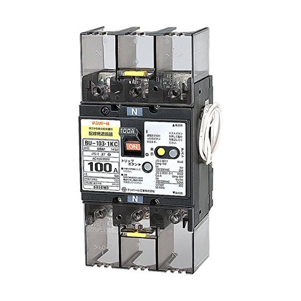 【商品概要】●定格電圧:AC100/200V●定格インパルス耐電圧Uimp:6kV●定格電流:100A●極数:3P●素子数:2E●フレーム:100AF●表面形端子使用:圧着端子方式(圧着端子付属)●接続可能最大電線(?):38●逆接続不可【...