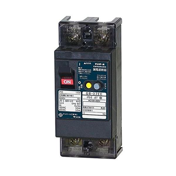 【商品概要】●定格使用電圧：100-200V<br>●定格電流：30A<br>●定格感度電流：30mA<br>●定格インパルス耐電圧Uimp：6kV<br>●極数：2P<br>●素...