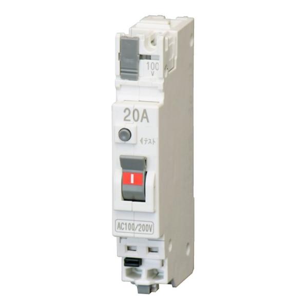 【商品概要】●定格使用電圧:AC100-100/200-200V●定格電流:20A●定格使用電流:30mA●極数:2P●素子数:2E●フレーム:30AF●最大動作時間:0.1秒●端子仕様(電源側):プラグイン端子●端子仕様(負荷側):速結端...