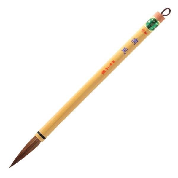 【商品概要】【商品サイズ】約11.5径×242mm【穂の規格】4号／【軸径】約11.5mm【穂の形状】中鋒／【穂の長さ】約47mm【弾力】やや硬め【主原毛】馬毛、狸毛【商品説明】【商品詳細】ブランド：あかしや商品種別：文房具・オフィス用品商...