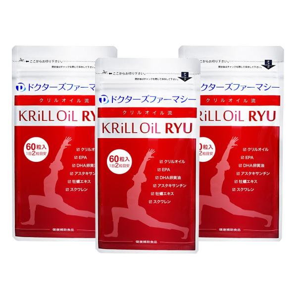 【商品概要】クリルオイルエキスを主成分とし、EPAやDHA、アスタキサンチンなどの成分を含みます【商品説明】クリルオイル流は、健やかなめぐりをサポートするサプリメントです。 クリルオイルエキスを主成分とし、EPAやDHA、アスタキサンチンな...