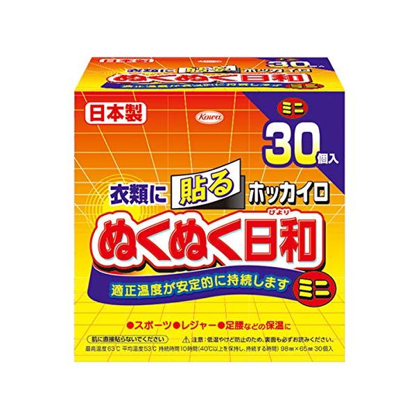 【商品概要】商品サイズ (幅×奥行×高さ) :130mmx130mmx95mm内容量:30個【商品説明】【商品詳細】ブランド：ホッカイロ商品種別：ドラッグストア商品名：ホッカイロ ぬくぬく日和 貼る ミニ 30個入製造元：興和株式会社商品番...