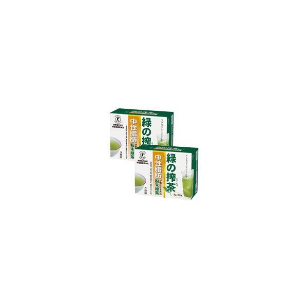 【商品概要】分包タイプ4g×30包(約30日分)×2箱消費者庁許可　特定保健用食品中性脂肪が気になる方に始める目安：血中中性脂肪150mg/dl以上溶かした後はお早めにお飲みください。【商品説明】中性脂肪は適度に消費されないと、体内に体脂肪...