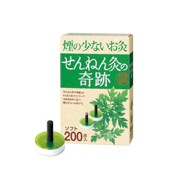 【商品概要】商品サイズ (幅×奥行×高さ) :100×47×157mm原産国:日本内容量:200点※商品リニューアル等によりパッケージ及び容量は変更となる場合があります。ご了承ください。【商品説明】【商品詳細】ブランド：セネファ商品種別：ド...