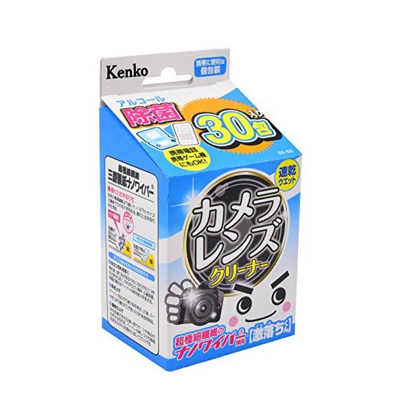 【商品概要】商品の重量: 50 kilograms【商品説明】【商品詳細】ブランド：ケンコー(Kenko)商品種別：家電＆カメラ商品名：Kenko クリーニング用品 激落ち カメラレンズクリーナー 30包入り アルコール成分配合 87202...