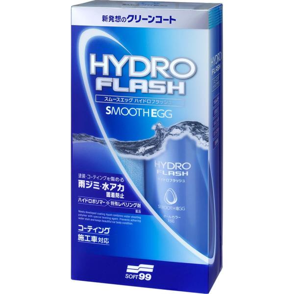 【商品概要】230mL対象年齢: 大人種類: 単品仕上げタイプ: 光沢【商品説明】【商品詳細】ブランド：SOFT99商品種別：車＆バイク商品名：ソフト99(SOFT99) スムースエッグ コーティング ハイドロフラッシュ 自動車の塗装及び外...