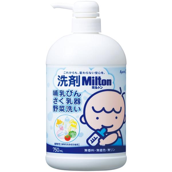【商品概要】商品サイズ (幅×奥行×高さ) :100×76×210mm原産国:日本内容量:750mlブラント名: ミルトンメーカー名: 杏林製薬【商品説明】【商品詳細】ブランド：ミルトン商品種別：ベビー＆マタニティ商品名：洗剤Milton(...