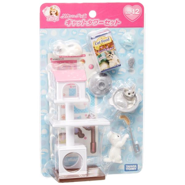 【商品概要】(C) TOMY対象年齢 :3才以上【商品説明】【商品詳細】ブランド：タカラトミー(TAKARA TOMY)商品種別：おもちゃ商品名：リカちゃん LG-12 キャットタワーセット製造元：タカラトミー(TAKARA TOMY)商品...