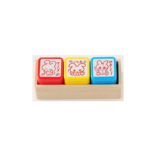 【商品概要】【商品説明】【商品詳細】ブランド：スタンプ工房　愛商品種別：スタンプ商品名：ごほうびスタンプ eo3-10 スタンプ工房愛オリジナル商品内容：35mmx35mmx43mm【当店からの連絡】