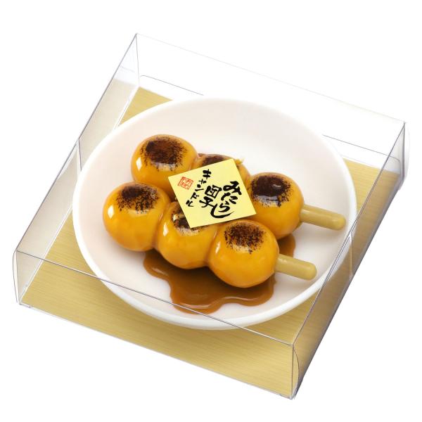 【商品概要】商品サイズ (幅×奥行×高さ) :115mm×115mm×35mm原産国:中国内容量:1個【商品説明】【商品詳細】ブランド：カメヤマ商品種別：ドラッグストア商品名：カメヤマ みたらし団子キャンドル 好物キャンドル ローソク製造元...