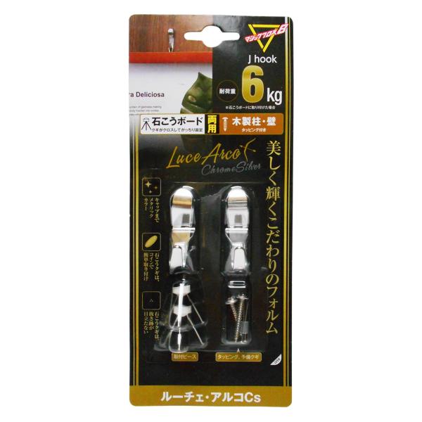 【商品概要】耐荷重:6kg(石こうボードに取り付けた場合)用途:壁面専用使用例:額縁、カレンダー、キーホルダー、カベカケ小物【商品説明】【商品詳細】ブランド：日軽産業(Nikkei Sangyo)商品種別：DIY・工具・ガーデン商品名：日軽...
