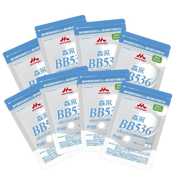 【商品概要】「 ビヒダス BB536 」 は、森永乳業独自の技術で培養した保存安定性にすぐれた、ビフィドバクテリウムロンガム （ ビフィズス菌 ） BB536 株を、胃酸に負けないように工夫してカプセルにつめた栄養補助食品です。お召し上がり...