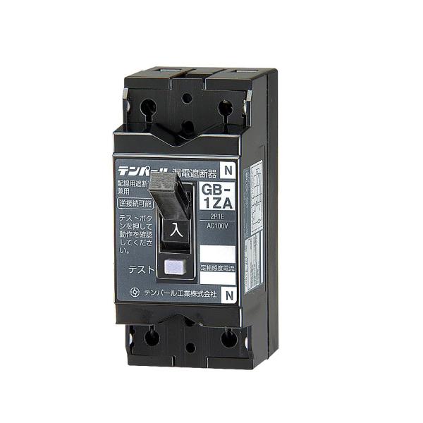 【商品概要】入数:1個【商品説明】【商品詳細】ブランド：テンパール商品種別：サーマルサーキットブレーカー商品名：テンパール工業 漏電遮断器 6A 30MA 1ZA0630製造元：テンパール(Tempearl)商品番号：1ZA0630【当店か...