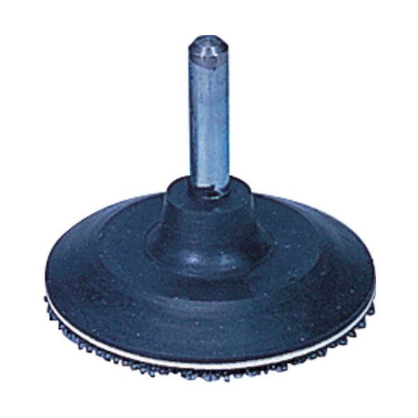 【商品概要】ペーパーサイズ(mm):50摘要:マジック仕様適合機種:SI-2005軸径(mm):6マジックシートタイプ【商品説明】【商品詳細】ブランド：信濃機販商品種別：DIY・工具・ガーデン商品名：SI(シナノ) 50パイ ミニパッド 1...