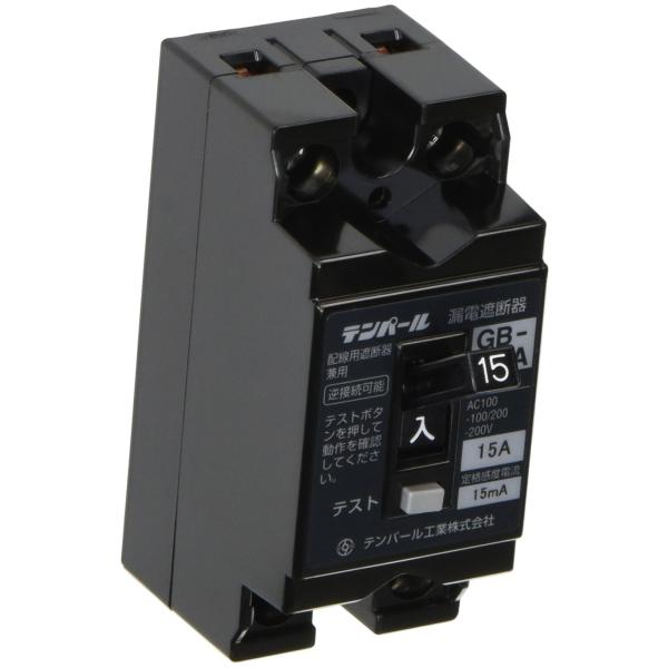 【商品概要】定格使用電圧:100-100/200-200V定格電流:15A定格感度電流:15mA極数:2P素子数:2E【商品説明】【商品詳細】ブランド：テンパール商品種別：DIY・工具・ガーデン商品名：テンパール 小型漏電遮断器 OC付 2...