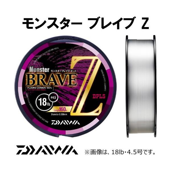 【商品概要】素材:フロロカーボン/全長:160m/25lbクリアー参考号数(号):6平行巻DPLSストラクチャーからモンスターバスを引きずり出すために設計されたダイワ最高峰フロロ。樹脂選定から各セクション全てを見直し、とにかく高強力を追求。...