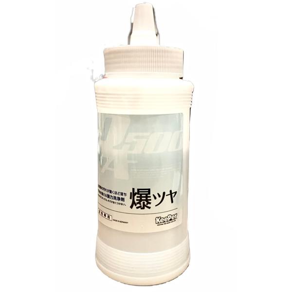 【商品概要】パッケージ重量: 0.36 kg【商品説明】■特徴 ・どれだけゴシゴシ擦ってもキズが付くどころか、むしろツヤが出るほど安全性を持った未だかつてない超安全な、強力洗浄剤です。 ・洗浄能力は爆白ONEの87％。コーティング塗布前の「...
