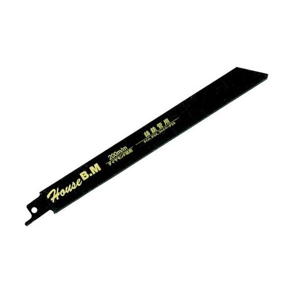【商品概要】全長(mm):250厚み(mm):0.9有効刃長(mm):225切断能力(mm)鋳鉄管:225マキタ・日立・リョービ・BOSCH兼用型・各種セーバーソー、レシプロソー【商品説明】【商品詳細】ブランド：ハウスビーエム(HOUSE ...