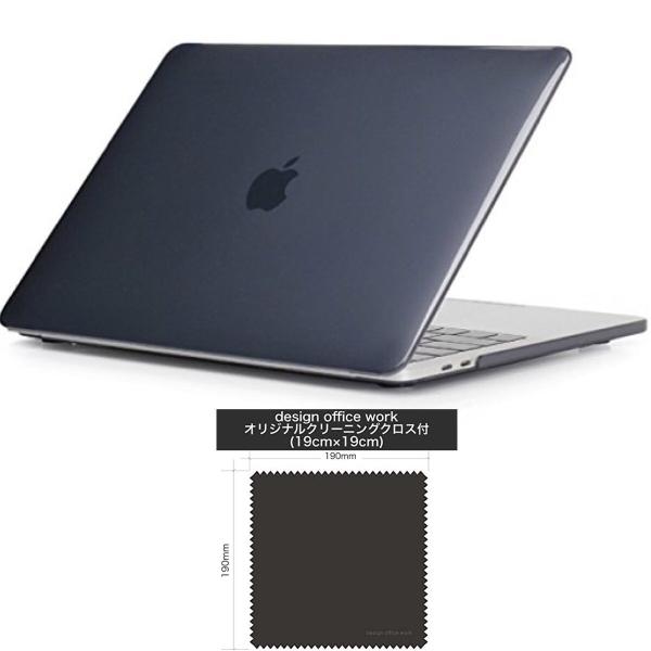 【商品概要】【対応機種】対応モデル：12インチ 2015 / 2016 Retina m3 m5 m7 RoseGold Gold Space Gray Silve ローズゴールド ゴールド スペースグレイ シルバー MacBook モデル...