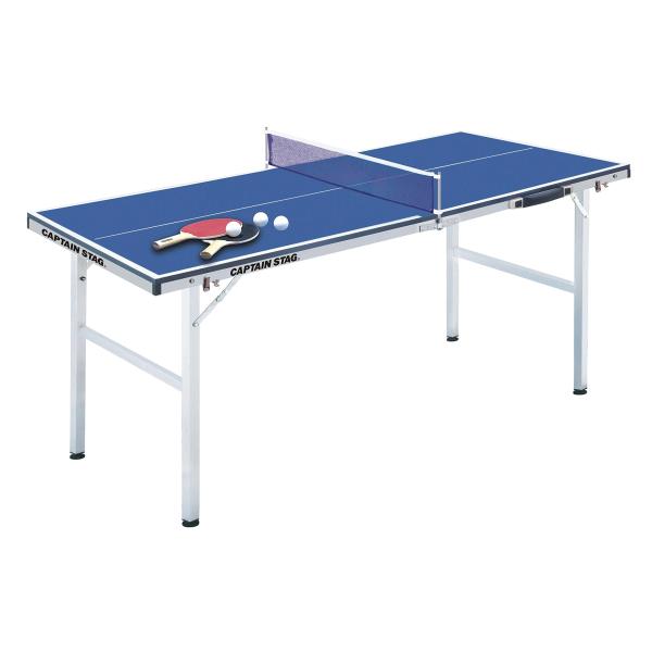 【商品概要】セット内容:卓球台(本体)×1/ラケット×2/ボール×3/ネット×1/ネット支柱×2サイズ:使用時：幅約150cm×奥行約68cm×高さ約69cm(本体のみ)/収納時：縦約76cm×横約67.5cm×厚さ約9cm(本体のみ)仕様...