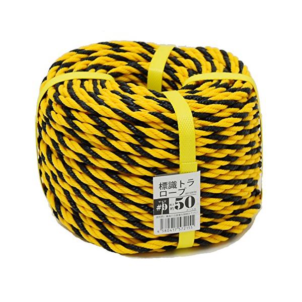 【商品概要】入数:1巻【商品説明】【商品詳細】ブランド：紺屋商事株式会社商品種別：産業・研究開発用品商品名：紺屋商事 標識トラロープ #9×50m 00720036製造元：紺屋商事(Konya Corporation)商品番号：007200...