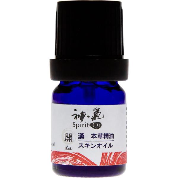 【商品概要】100%植物性のピュアエッセンシャルオイル。穏やかな呼吸ですがすがしい日々を。【商品説明】100%植物性のエッセンシャルオイル。ベースオイルを含まず、アロマポッドでの使用にも適しています。穏やかな呼吸ですがすがしい日々を。【商品...
