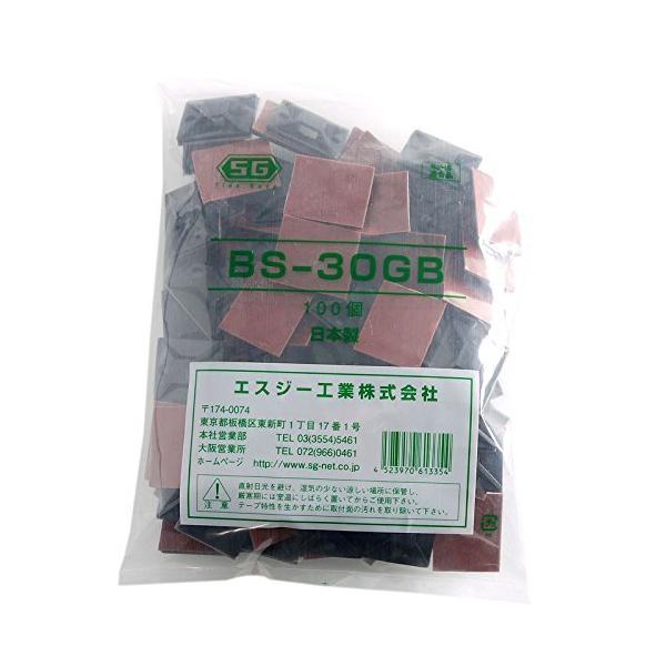 【商品概要】安心の国内製「エスジー工業」のタイベースです。 ケーブルタイベースやタイマウントベース、結束バンド固定具、結束バンド マウントベース等とも呼ばれます。任意の位置に束線を固定でき、縦横両方向からケーブルタイを挿入できる固定具です。...