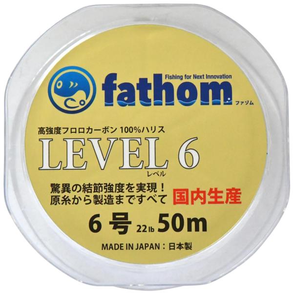 【商品概要】素材：フロロカーボン（国産）/全長:50m/6号優れた結節強度と衝撃吸収力を併せ持った国産フロロカーボン製ハリスヨレやクセが付きにくい素材のため、刺し餌やワームおよびルアープラグが違和感なく沈下します。水を吸わない特性によって、...