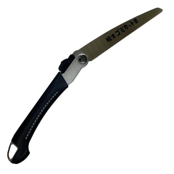 【商品概要】用途:粗大ゴミの解体作業の際にサイズ(約):D272×W59×H20mm(折りたたみ時)サイズ(約):D510×W52×H20mm(最大開き時)重量(約):243g対象物:カーペット、プラスチック、鉄管、木材、ステンレス等刃渡り...