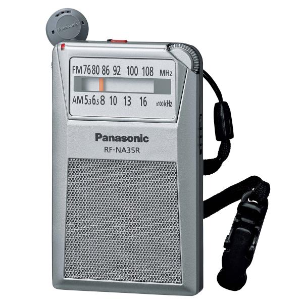 【商品概要】胸ポケットにスッキリ入る名刺サイズ通勤やお出かけにおすすめ 音声が聴きやすい「快聴音モード」搭載デジタルチューナー搭載で選局がかんたん「らくらくチューニング」ワイドFM(FM補完放送)対応ワイドFM(FM補完放送)対応【商品説明...