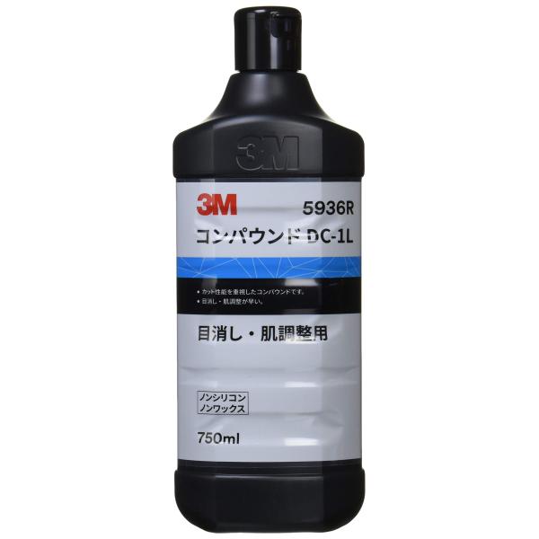 【商品概要】目消し・肌調整が早いカット性能を重視したコンパウンドです従来品の5936Nと比較し、高いカット性能を維持したまま、仕上がり性・伸びのよさが向上容量:750ml用途:目消し・肌調整性状:液状【商品説明】【商品詳細】ブランド：スリー...