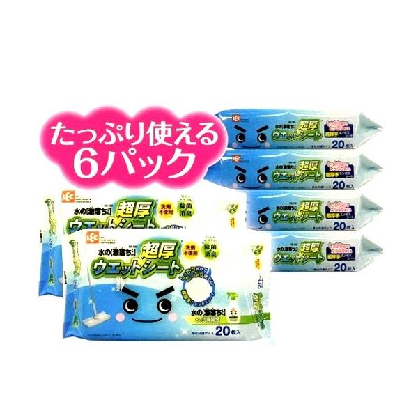 【商品概要】20枚X 6【商品説明】【商品詳細】ブランド：レック(LEC)商品種別：ドラッグストア商品名：レック(LEC) 水の激落ち超厚ウェットシート フローリング用 20枚X 6 FLOOR CLEANER WET SHEET製造元：レ...