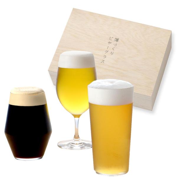 【商品概要】本体サイズ:香り)口径6×高さ11.6cm・最大径8.4cm 泡もち)口径6.1×高さ17cm・最大径7.8cm のどごし)口径7.5×高さ14.3cm・最大計7.5cm素材・材質:香り、のどごし⇒ソーダガラス 泡もち⇒クリスタ...