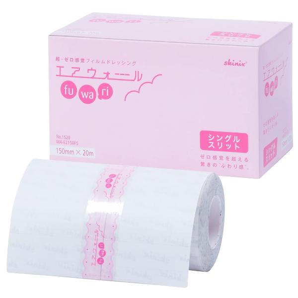 【商品概要】【商品の仕様】 ■型番:MA-E2150FS ■幅×長さ:150mm×20m ■内容量:1巻 ■材質:ポリウレタンフィルム、アクリルゲル ■フィルム厚:7ミクロン(0.007ミリ) ■色:透明 ■スリットタイプ:シングルスリット...