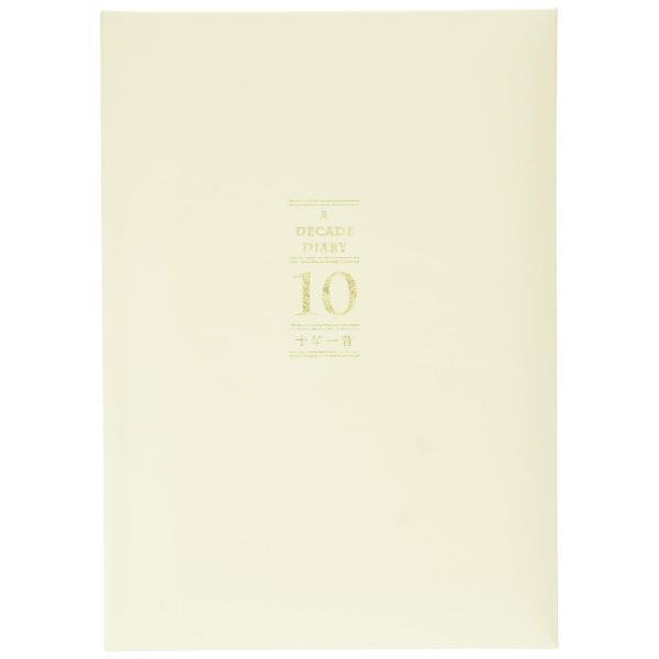 【商品概要】【サイズ】187×134mm(B6サイズ)、厚み約30mm【素材・材質】 ハードカバーVP貼り表紙、ウレタン素材、、ケース付、スピン付【仕様】384ページ(付録ページ/16P・日記本文/368P) 日付書き込みタイプ日本製【商品...