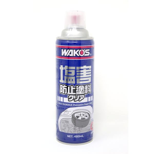 【商品概要】【商品説明】【商品詳細】ブランド：ワコーズ(Wako's)商品種別：車＆バイク商品名：WAKO'S 塩害防止塗料 クリア 480ml A244 錆 サビ 防錆塗料商品内容：480ml【当店からの連絡】