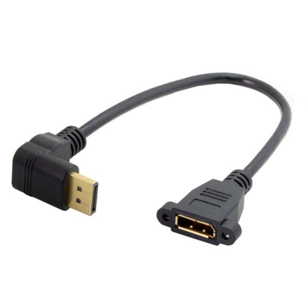 【商品概要】DisplayPortオス下向き90度からメス延長ケーブル。CRT、液晶モニター、プロジェクターなどの従来ディスプレイポート搭載の次世代DisplayPortベースのPCとノートブックパソコンの接続用。長さ:30cmこのアングル...