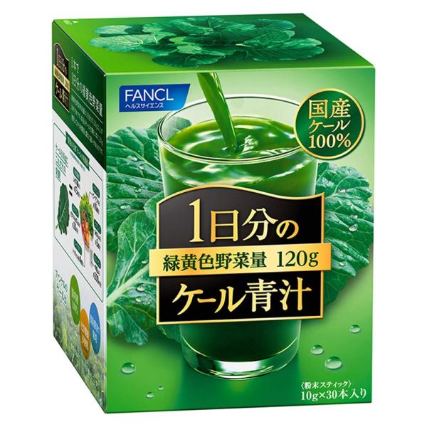 【商品概要】【不足しがちな緑黄色野菜量を補いたい方に】1杯に1日分の緑黄色野菜量、ケール生葉120ｇ使用。化学農薬を一切使用せず、愛媛・長野・鹿児島県の契約農家でミネラル農法によって栽培された国産ケールの野菜力がギュッと詰まった青汁です。【...
