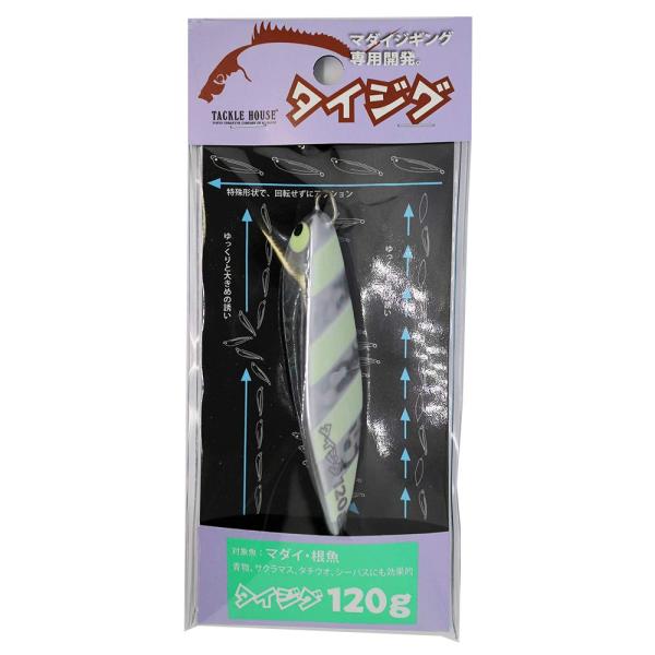 【商品概要】主な対応魚種: 真鯛主な対応釣種: 真鯛ジギングサイズ:86mm / 重量:120gカラー:シルバー/ゼブラグロー #RF-1【商品説明】【商品詳細】ブランド：タックルハウス(Tacklehouse)商品種別：スポーツ＆アウトド...