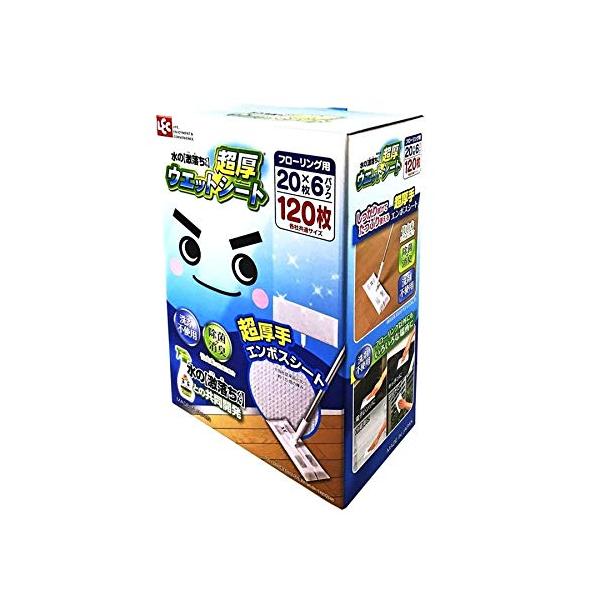 【商品概要】【商品説明】アルカリ電解水を使用したウエットシートです 水ぶきだけでは取れない汚れをマイナスイオンが包み込んで 浮かせて落とします。 小さなお子様やペットのいる家庭にも安心してお使いいただけます【商品詳細】ブランド：コストコ商品...