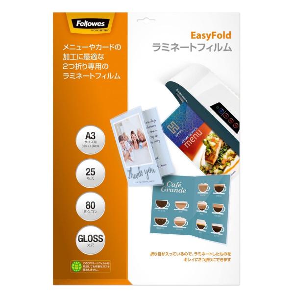 【商品概要】ラミネーターメーカーのフェローズ純正品メニュー表など、2つ折り加工に最適。あらかじめ折り目が入っているのでキレイに仕上がります。2つ折り後はA4サイズ(仕上がり303x213mm)。フィルムの挿入方向が分かる矢印マーク入り！ラミ...