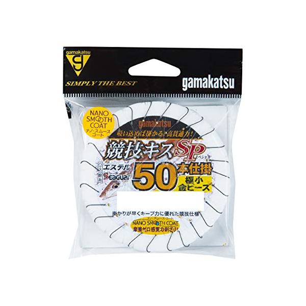 【商品概要】鈎:6号ハリス:1【商品説明】【商品詳細】ブランド：Gamakatsu(がまかつ)商品種別：スポーツ＆アウトドア商品名：がまかつ(Gamakatsu) 競技キスSP50本仕掛 (極小金ビーズ付) N161 6-1製造元：がまかつ...