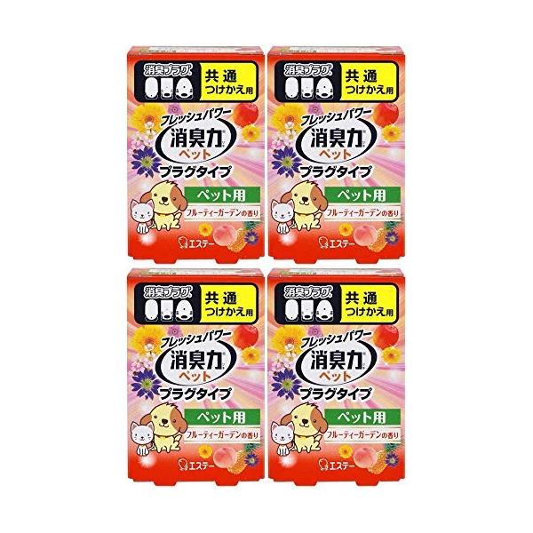 【商品概要】【商品説明】【まとめ買い】消臭力 プラグタイプ 消臭芳香剤 部屋 部屋用 つけかえ ペット用フルーティーガーデンの香り 20mL×4個【商品詳細】ブランド：エステー商品種別：ドラッグストア商品名：【まとめ買い】消臭力 プラグタイ...