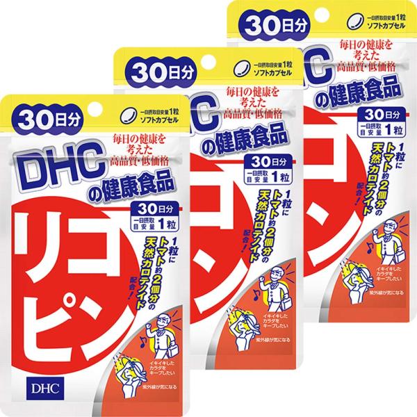 【商品概要】1日1粒目安/30日分　3袋1粒にトマト約2個分の天然カロテノイド配合！【商品説明】リコピン1日1粒総重量320mg(内容量200mg)あたりリコピン8.1mg、総トコトリエノール12mg　【主要原材料】　トマト抽出物(リコピン...