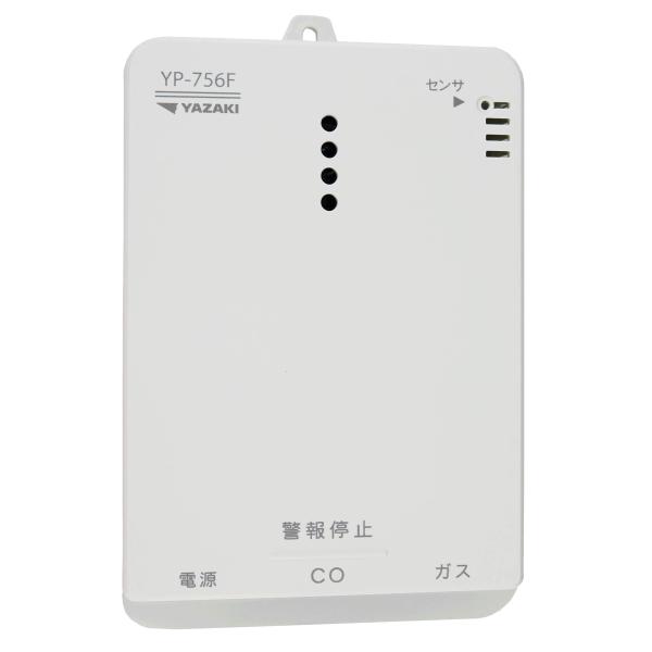 【商品概要】【商品説明】都市ガスとＣＯ（一酸化炭素）の警報にご利用いただけます。 警報時音声でお知らせいたします。 石こうボードにも簡単に取付けられるアタッチメントは別売りになります。。【商品詳細】ブランド：ＹＡＺＡＫＩ商品種別：DIY・工...